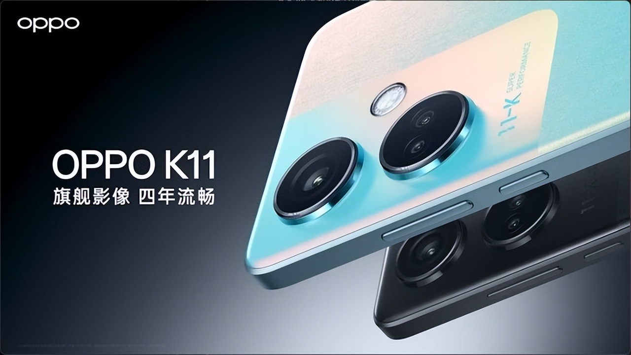 2K mobile phones equipped with flagship lenses? OPPO K11 is no joke ...