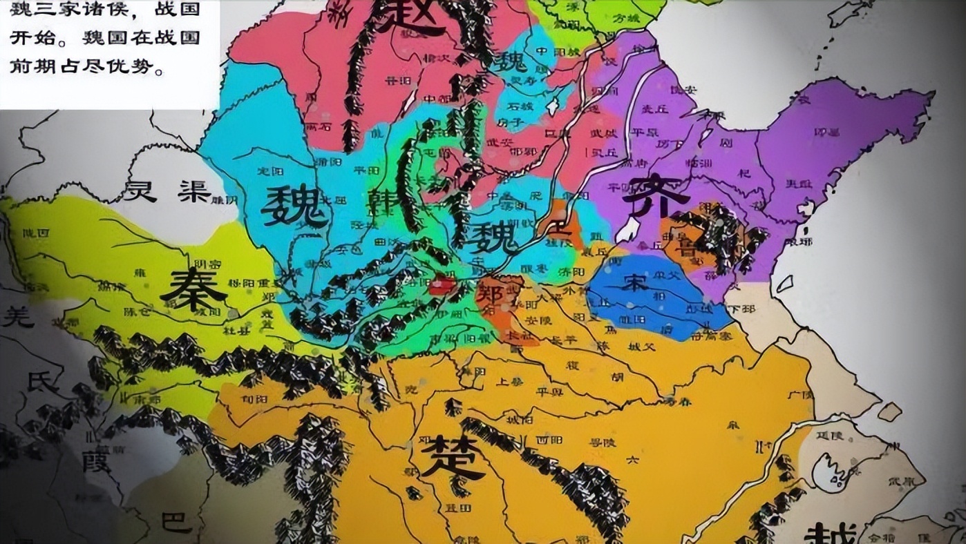 During the Spring and Autumn Period and the Warring States Period, the ...