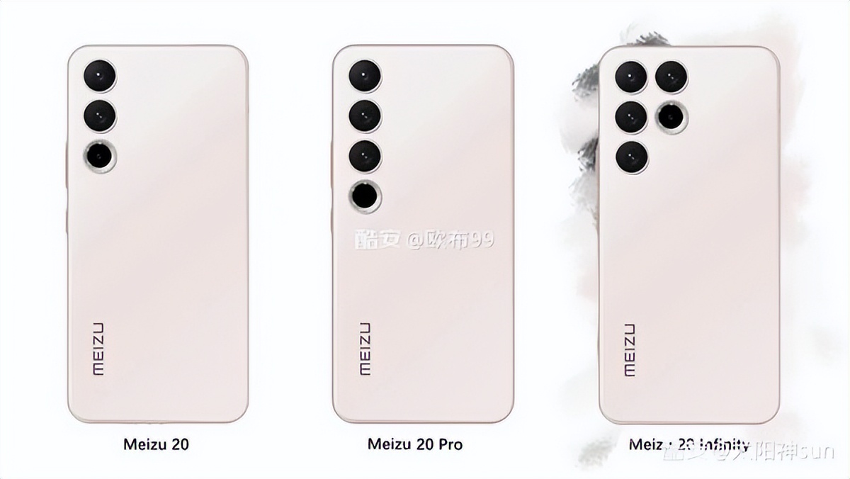 Three models of Meizu 20 series are released! Front appearance and price first exposure: Is this ...