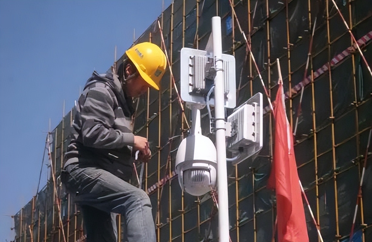 Wireless Intelligent Monitoring Solution for Construction Sites - iMedia