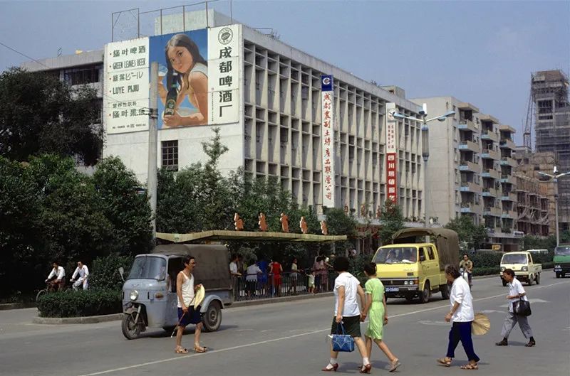 Rare old photos: This is Chengdu in the 1980s, taking you back to the ...