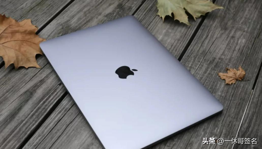 Which is the best Apple signature tool? - iNEWS