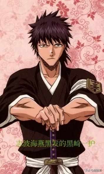 The members of the five nobles are more likely to produce geniuses - iNEWS