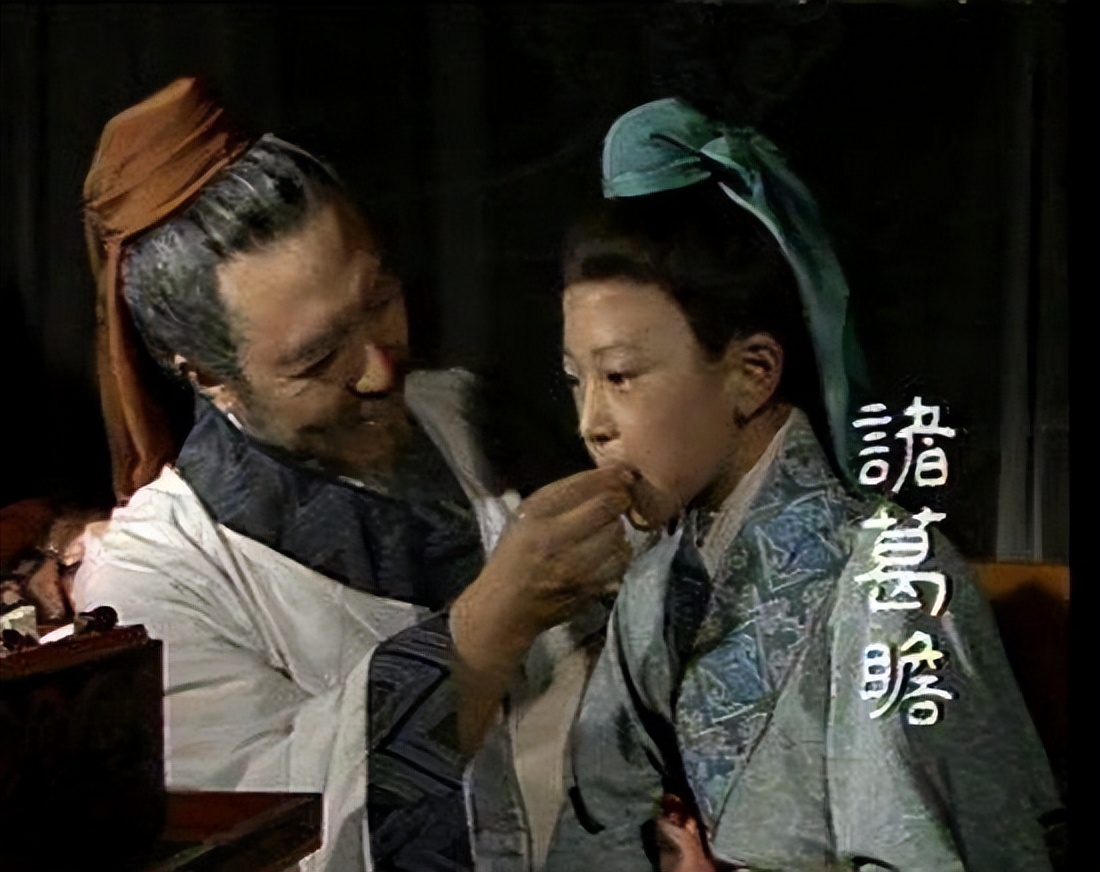 Study Zhuge Liang's Book of Commandments - iNEWS