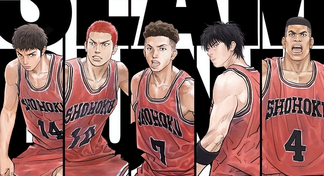 The word-of-mouth of "Slam Dunk" is polarized, and some people complain ...