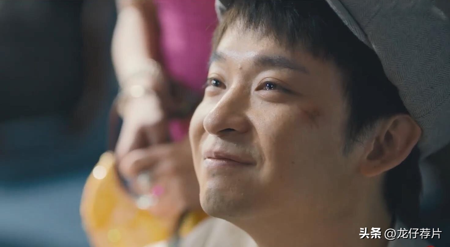 Also playing "Xu Tian", comparing Zhang Luyi, Yin Fang, and Dong Zijian ...