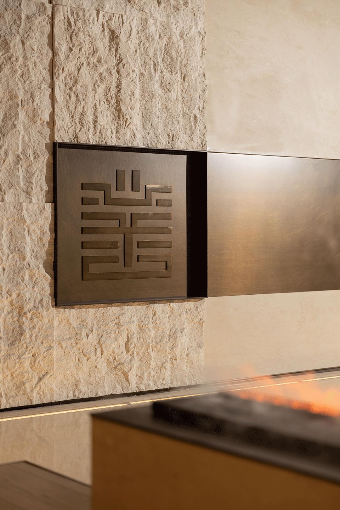 SNP×POLY: The temperature of the ancient land - iNEWS