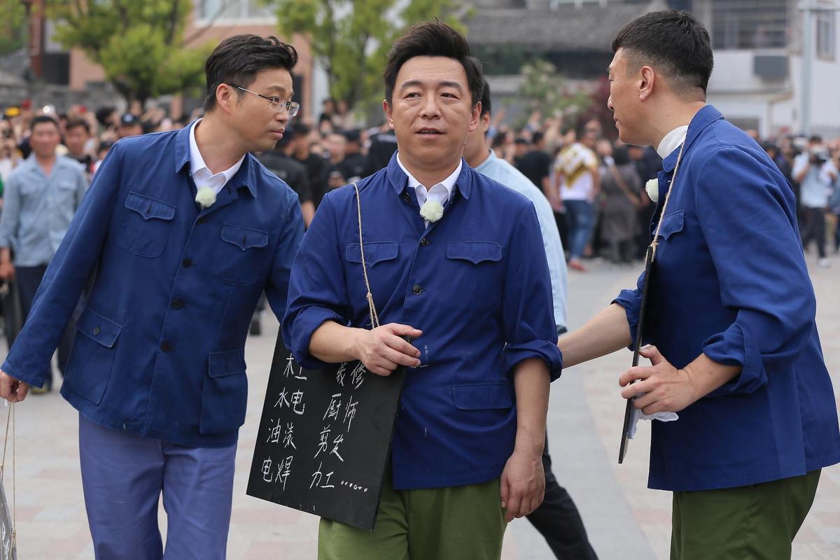 Beijing gangster Jianghu: reveal the secrets of the four gangsters, and ...