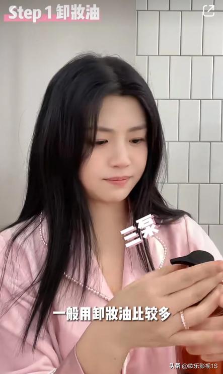 Michelle Chen still looks like a girl at the age of 39! Have your own ...