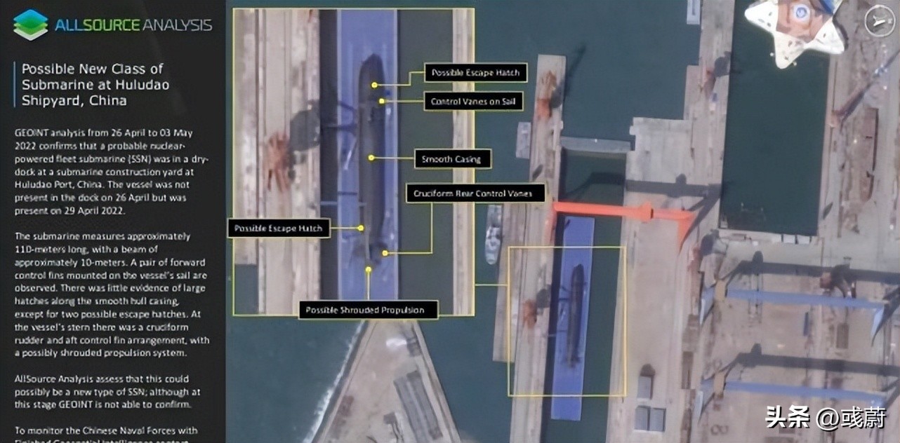 British media: China's latest launch of a nuclear submarine may be ...