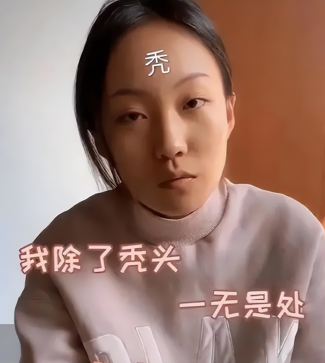 After Crazy Sisters disbanded, Shao Yuxuan was in bed and taking oxygen, and Zhang Xiaohua ...