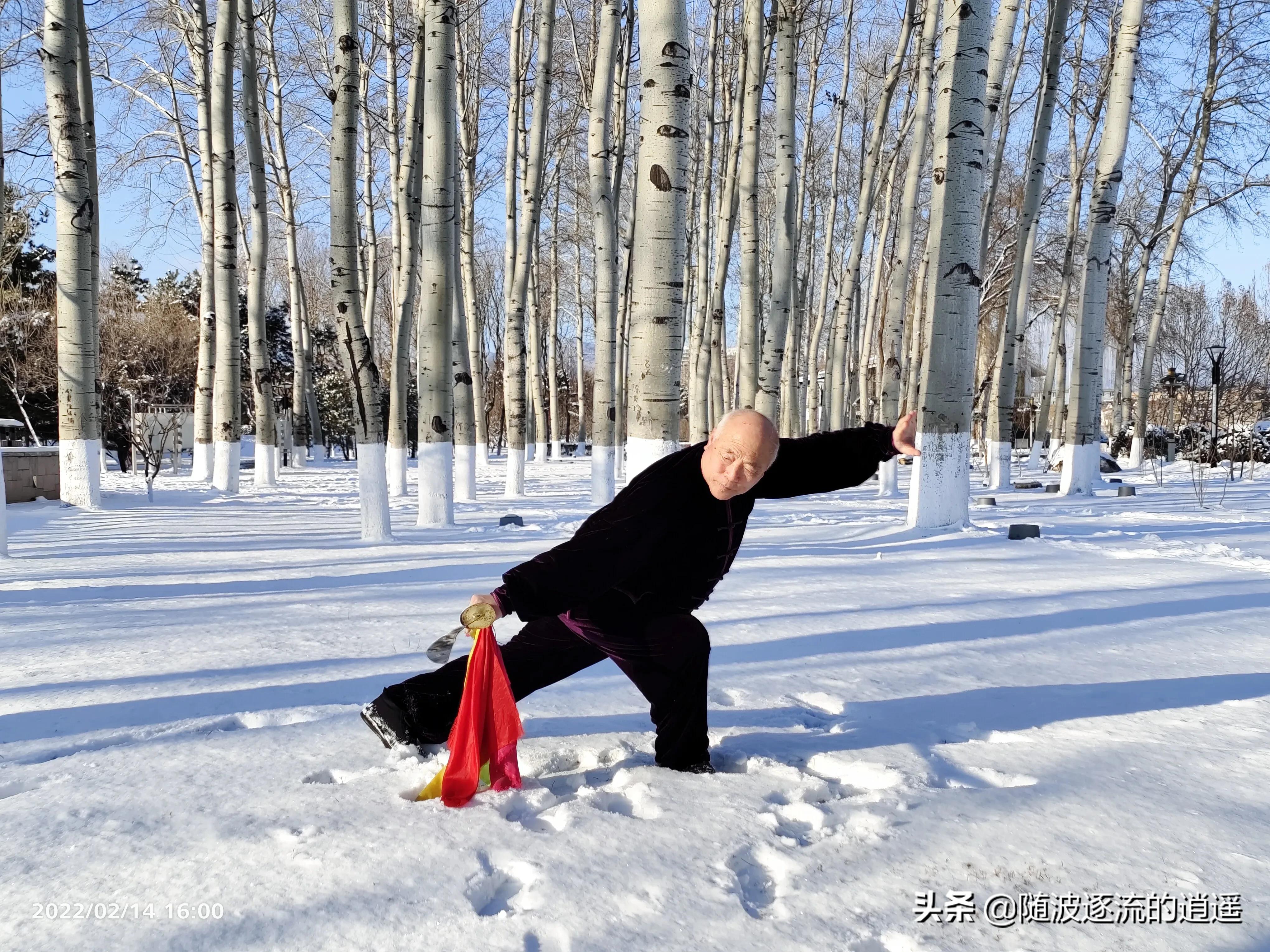 Tai Chi is the beauty of time - iNEWS