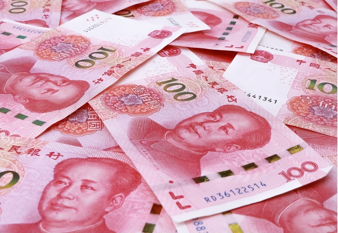 Global payment ratio: USD 38.85%, EUR 37.79%, what about RMB? - iNEWS