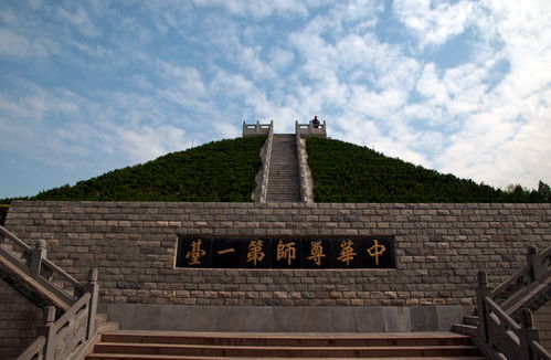 [Writer's Column] Yang Zhouping's prose "Looking at Lutai and Thinking ...