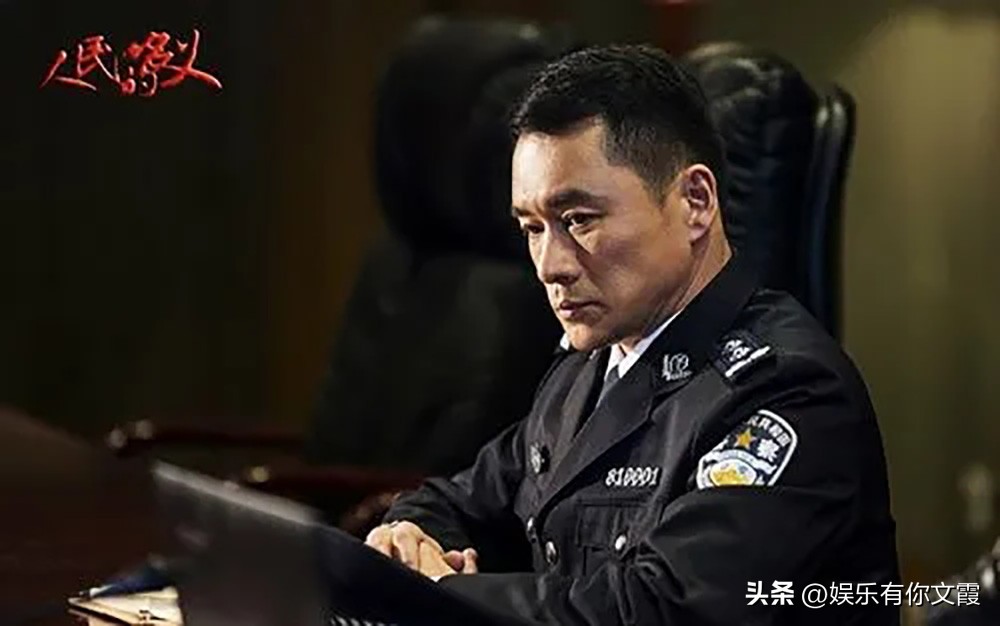 The premiere of "Zhu Jin Xiao Xiao's Death" was a big hit! Ding Haifeng ...