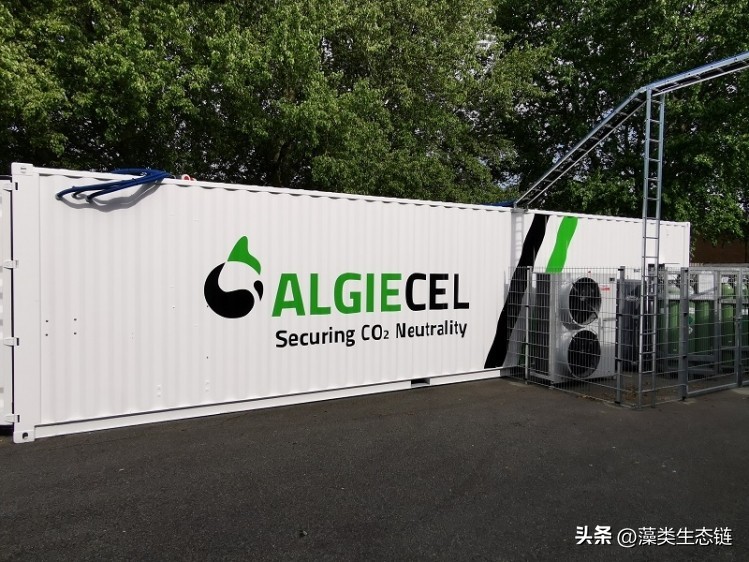 'Turning a challenge into profit': The start-up that turns carbon ...