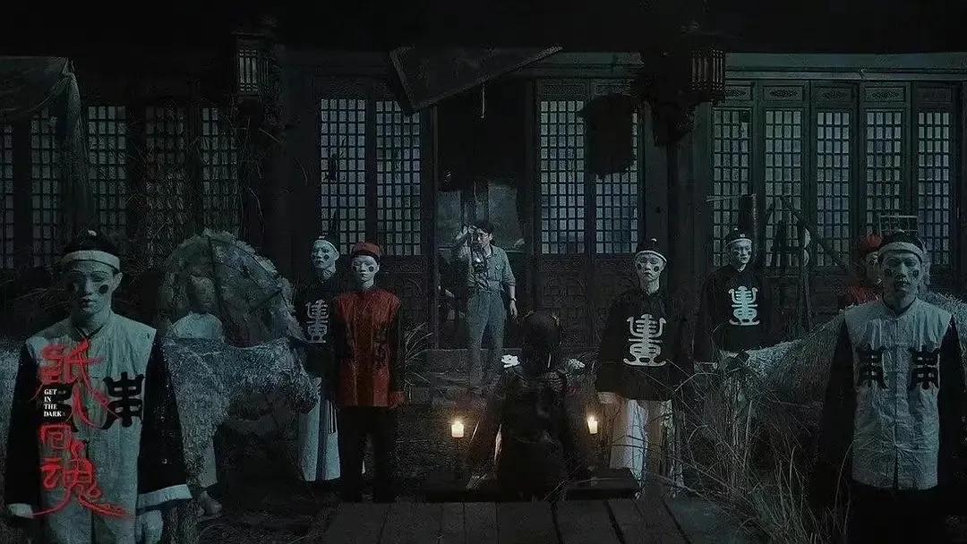 The best of the decade!Chinese horror is really saved this time!Scared ...