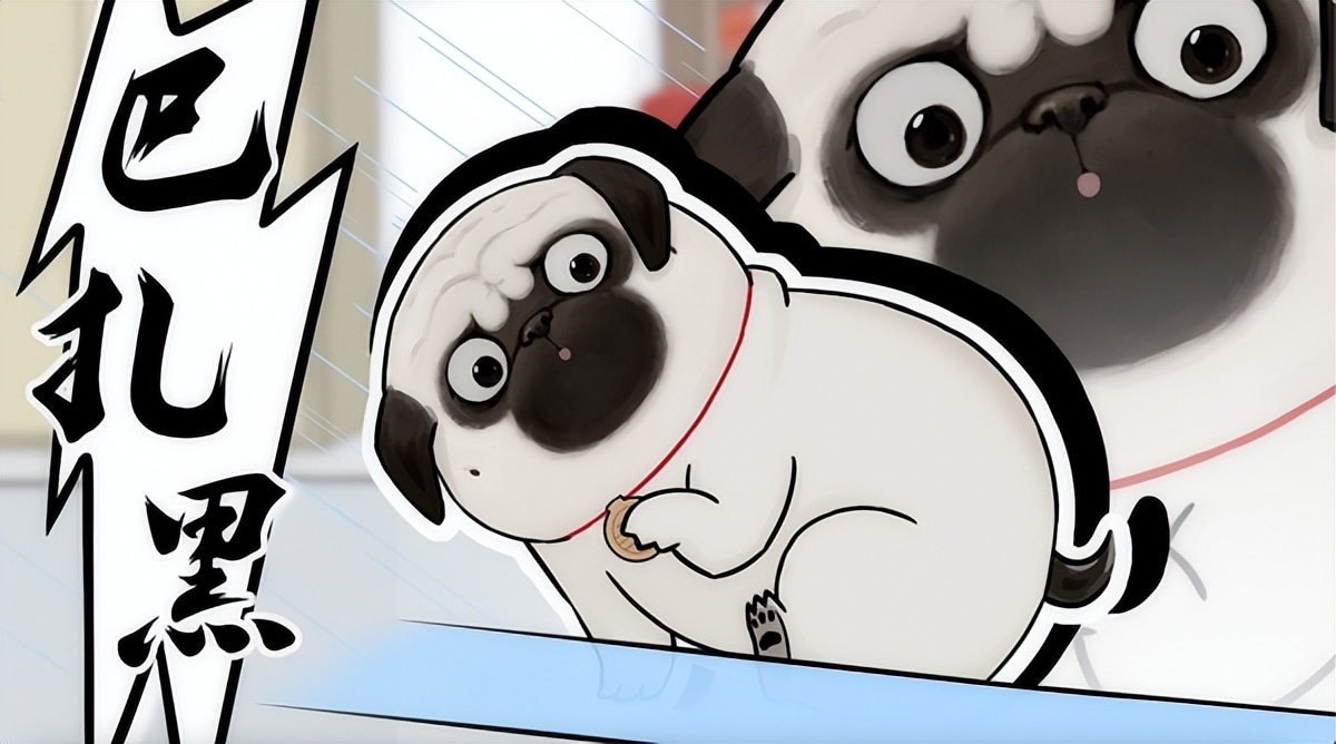 My Emperor Cat's first animated series [What's the matter with meow] is ...