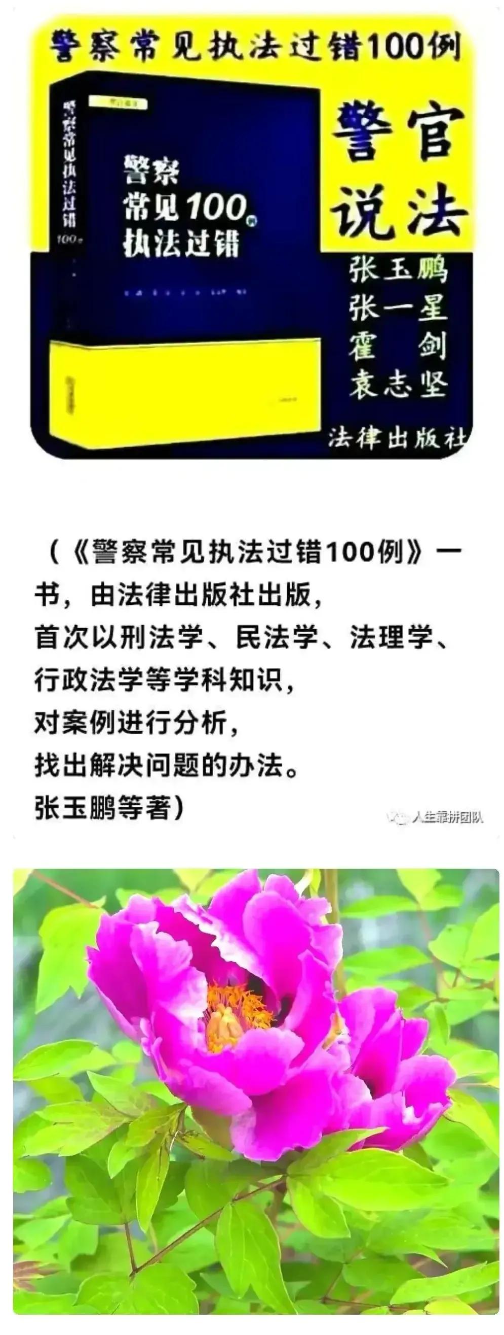 "Putty for building interior (JG/T 298-2010)" - iNEWS