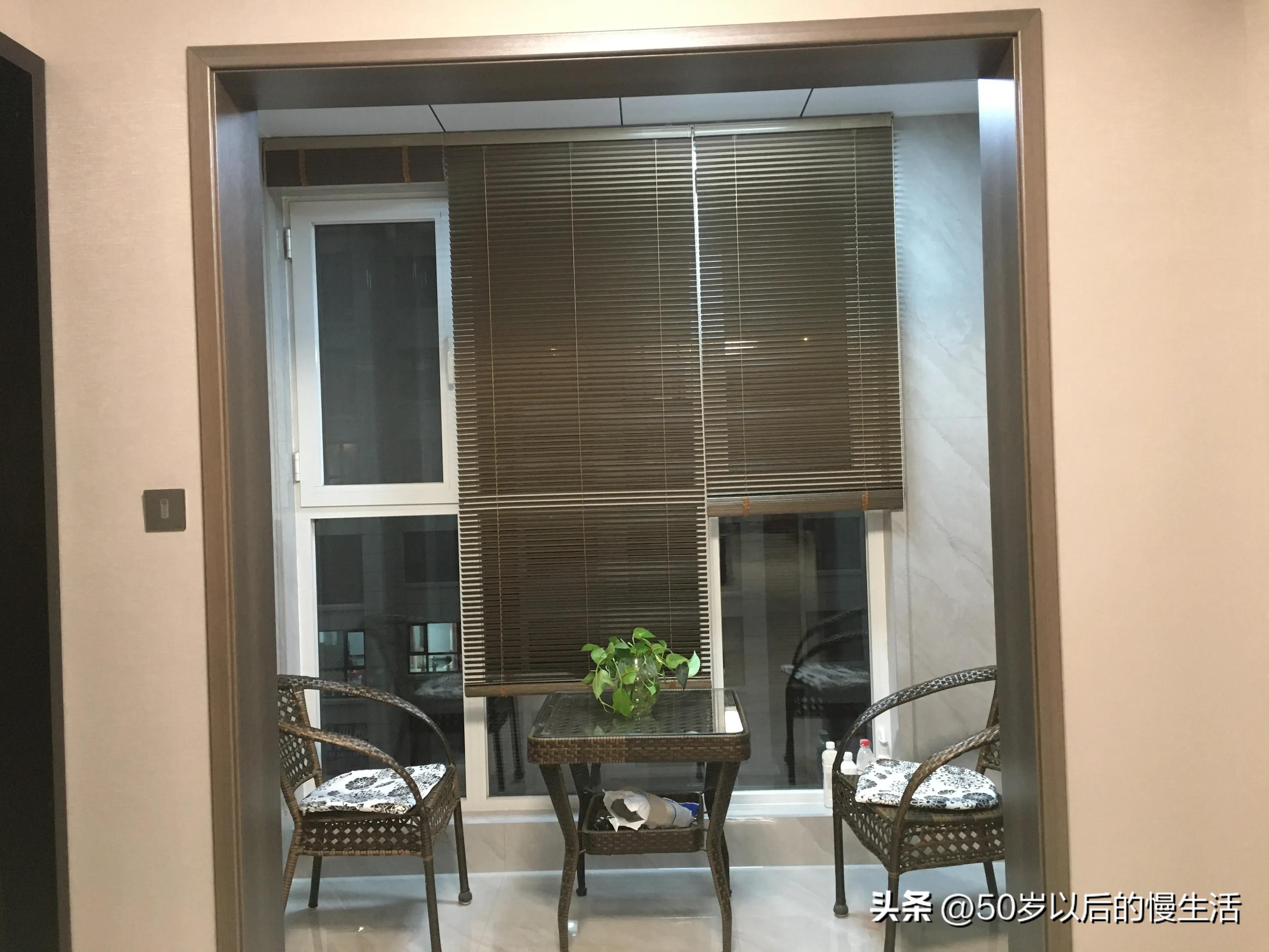 decoration feeling - iNEWS