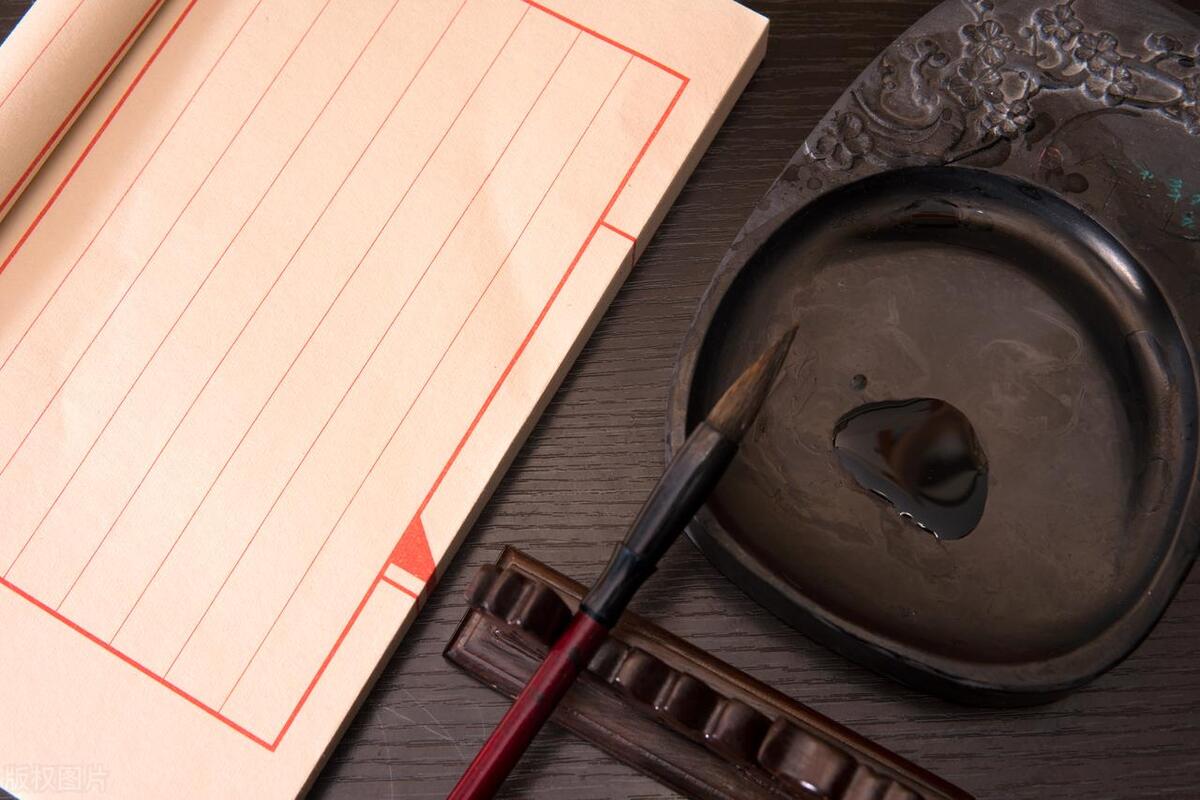 What is the production level of ancient Chinese inkstones? - iNEWS