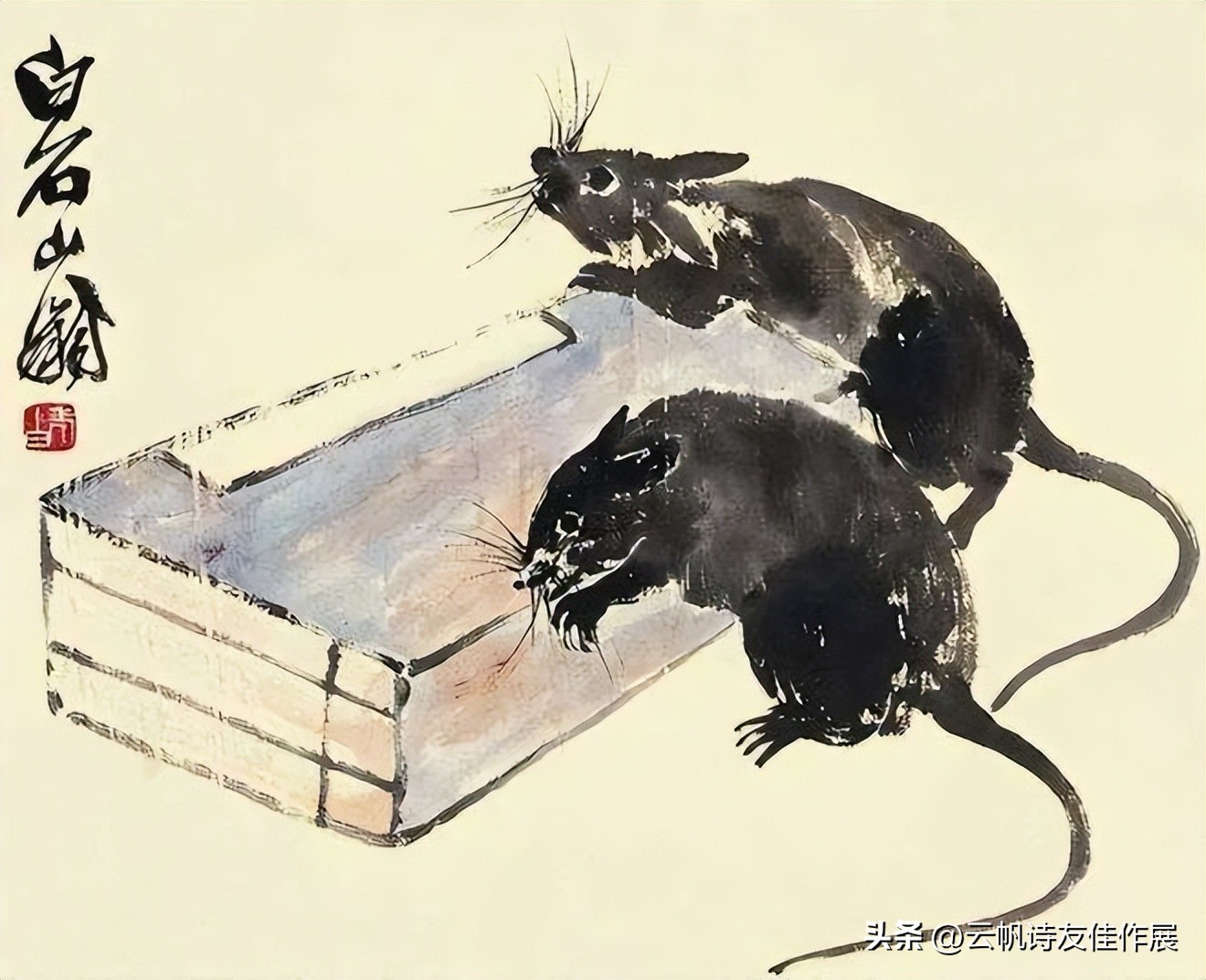 "Jing Chu Famous Master" Rao Huixi: A Miscellaneous Chant of the Zodiac ...