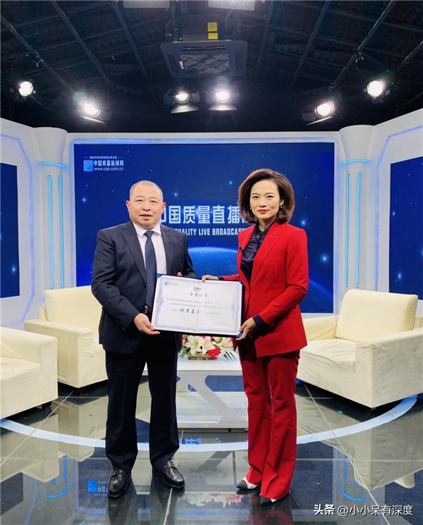 On CCTV's financial channel, the most temperamental host is Li Yufei ...