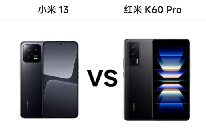 Mi 13 and Redmi K60PRO have similar performance, which one is better? - iNEWS