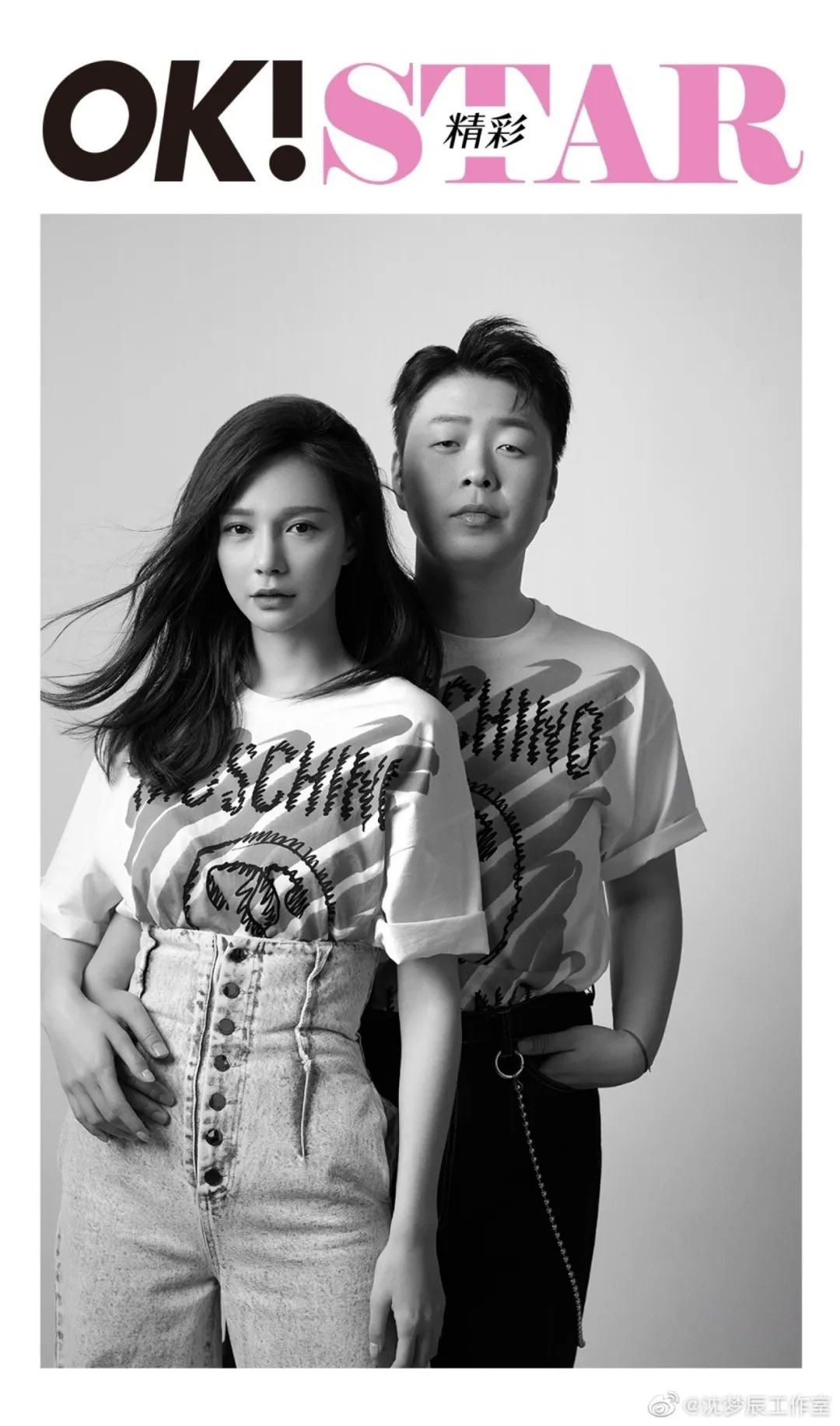 Shen Mengchen, Du Haitao, Zhou Zhennan, Niu Junfeng, Qiao Xin, Li ...