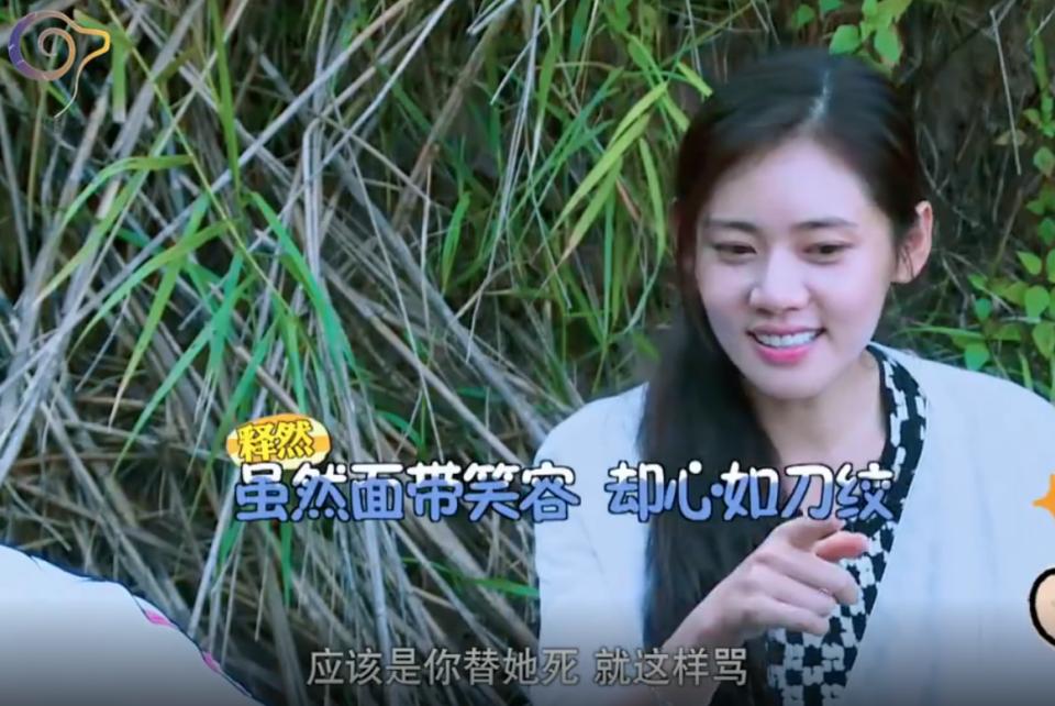 Sister Lang Si is here again! Why are Choo Ja Hyun, Alyssa Chia, and ...