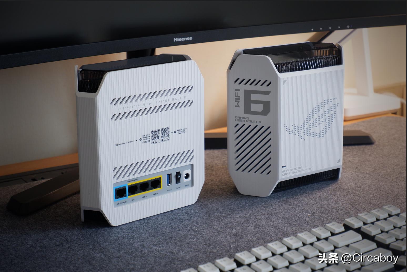 ROG Rubik's Cube Magic White Suit Game Router Upgrade Experience - iNEWS