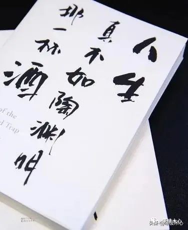 This poem is so hard-written - Mu Xin's "Matador's Socks" - iMedia