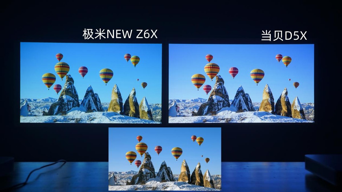 Dangbei D5X VS XGIMI NEW Z6X, which one is the cost-effective choice?See real tricks in actual ...