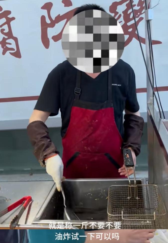 Evaluation blogger encountered "ghost scales" in Lanzhou University ...