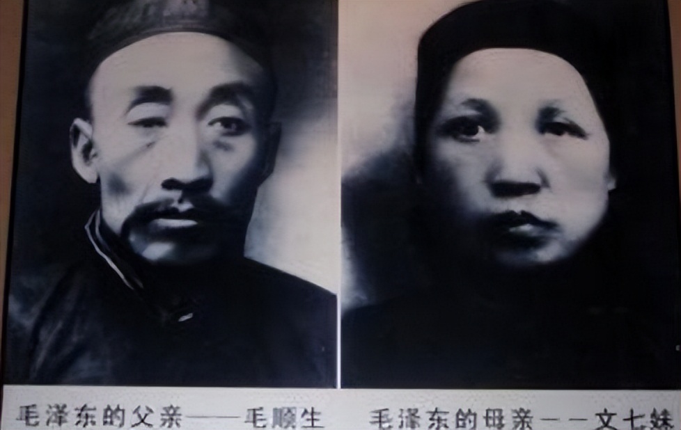 Luo Yixiu: Died three years after marrying Mao Zedong, Mao Zedong did ...