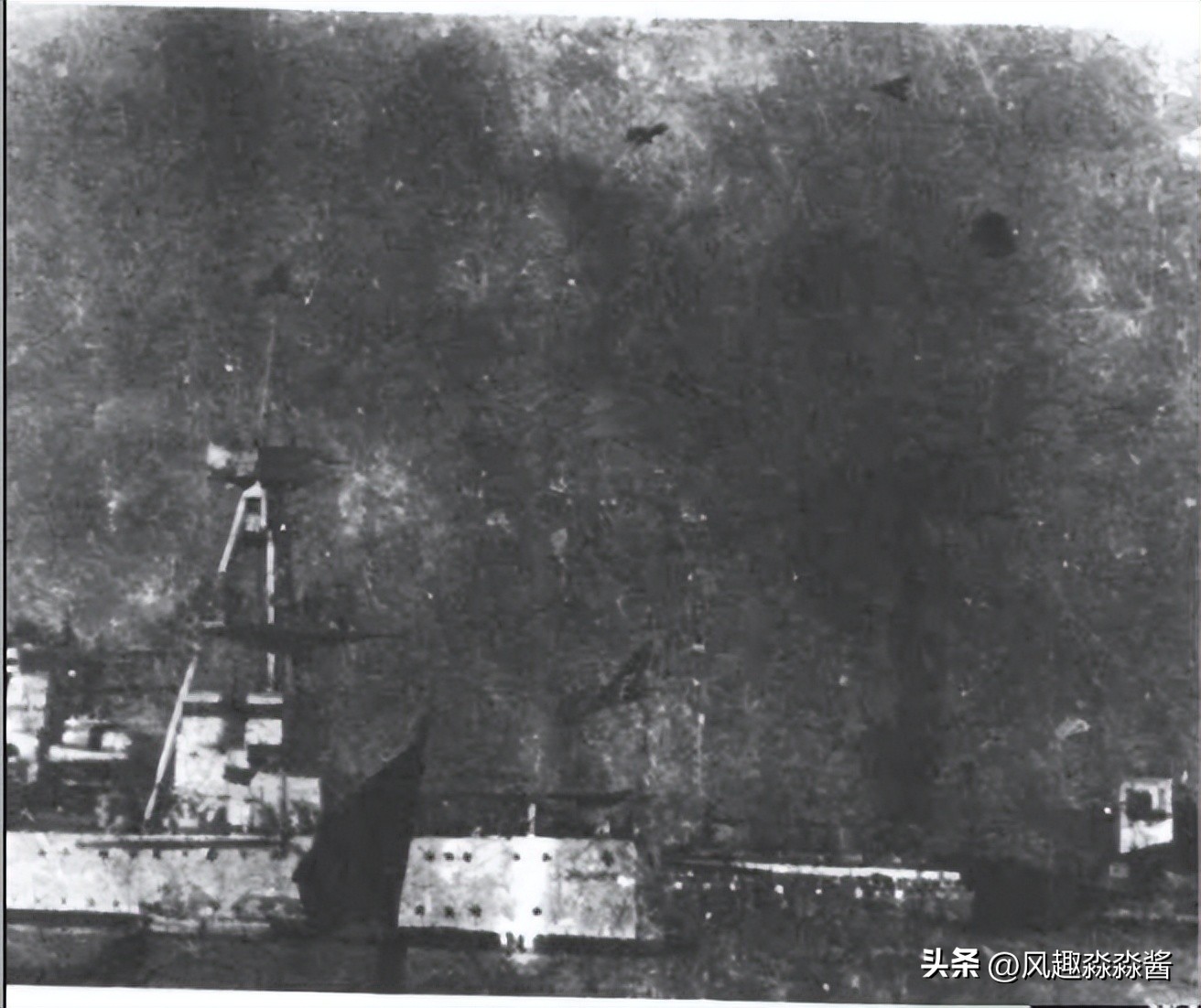 The sinking of the "Izumo" - iNEWS