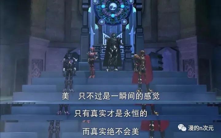 "Super Beast Arms" Hades' "Nietzschean Philosophy" and "Wolf Road" and ...