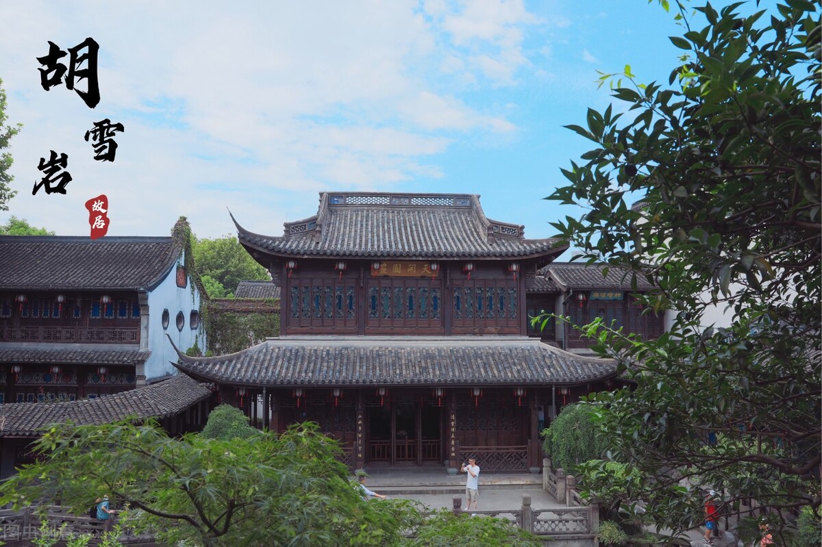 Sheng Xuanhuai defeated Hu Xueyan and exhausted all available damage ...