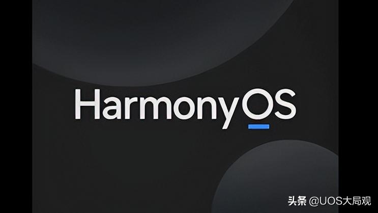 An overview of the development status of the domestic system - iNEWS