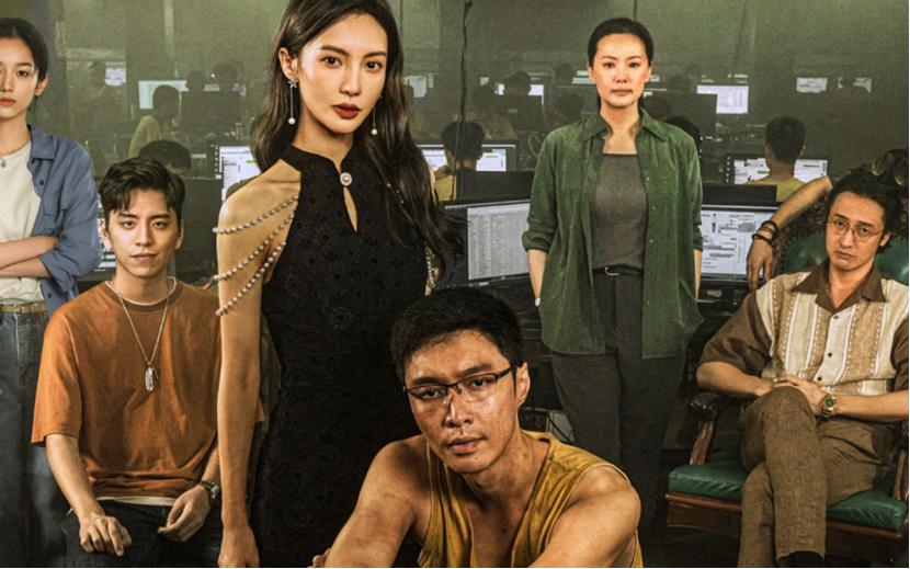 Shen Teng's championship is preserved! Breaking through 2.2 billion ...