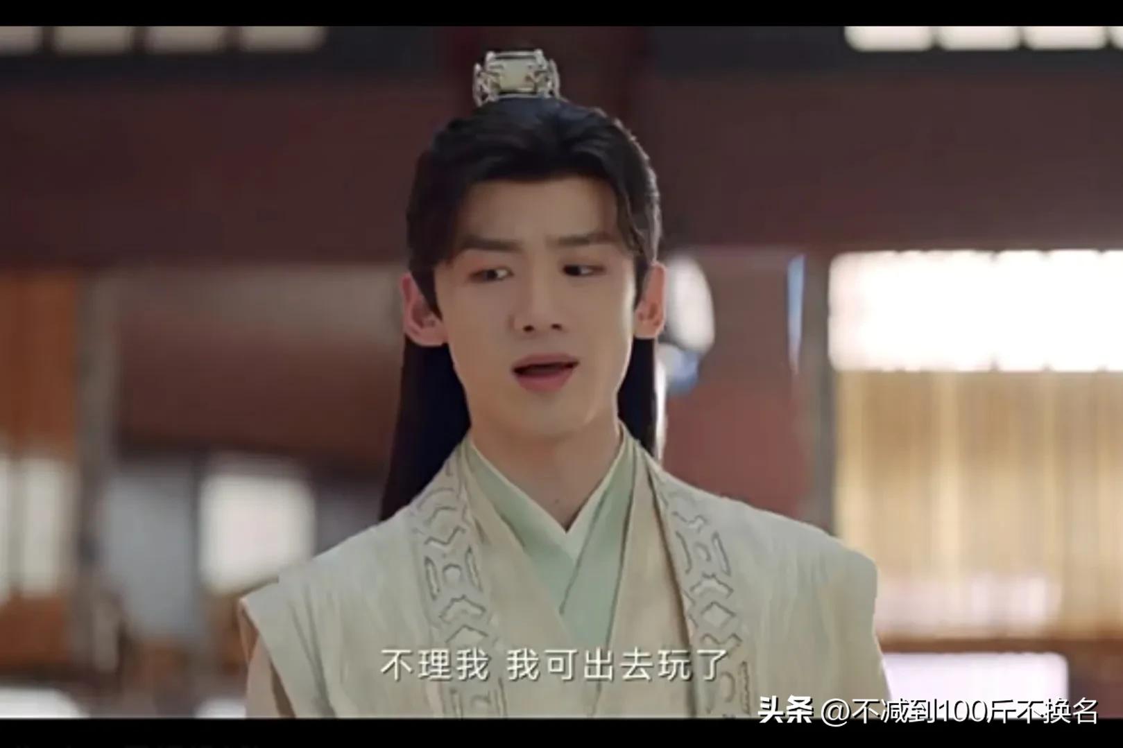 Song Yi, the heroine of "Long Wind Crossing", was complained about her acting skills - iNEWS