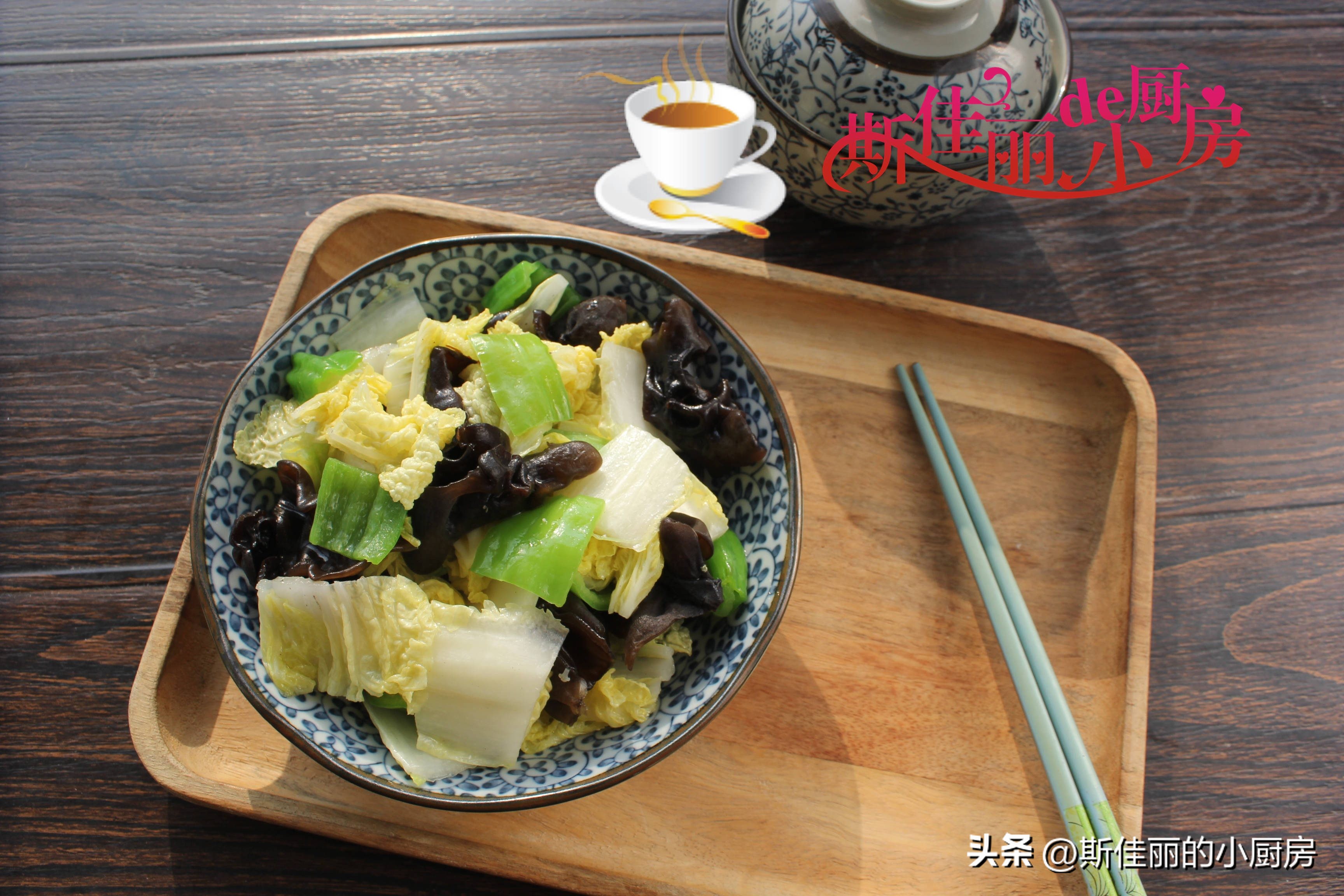 The minimalist lunch for the post-75 old couple, one meat, one ...