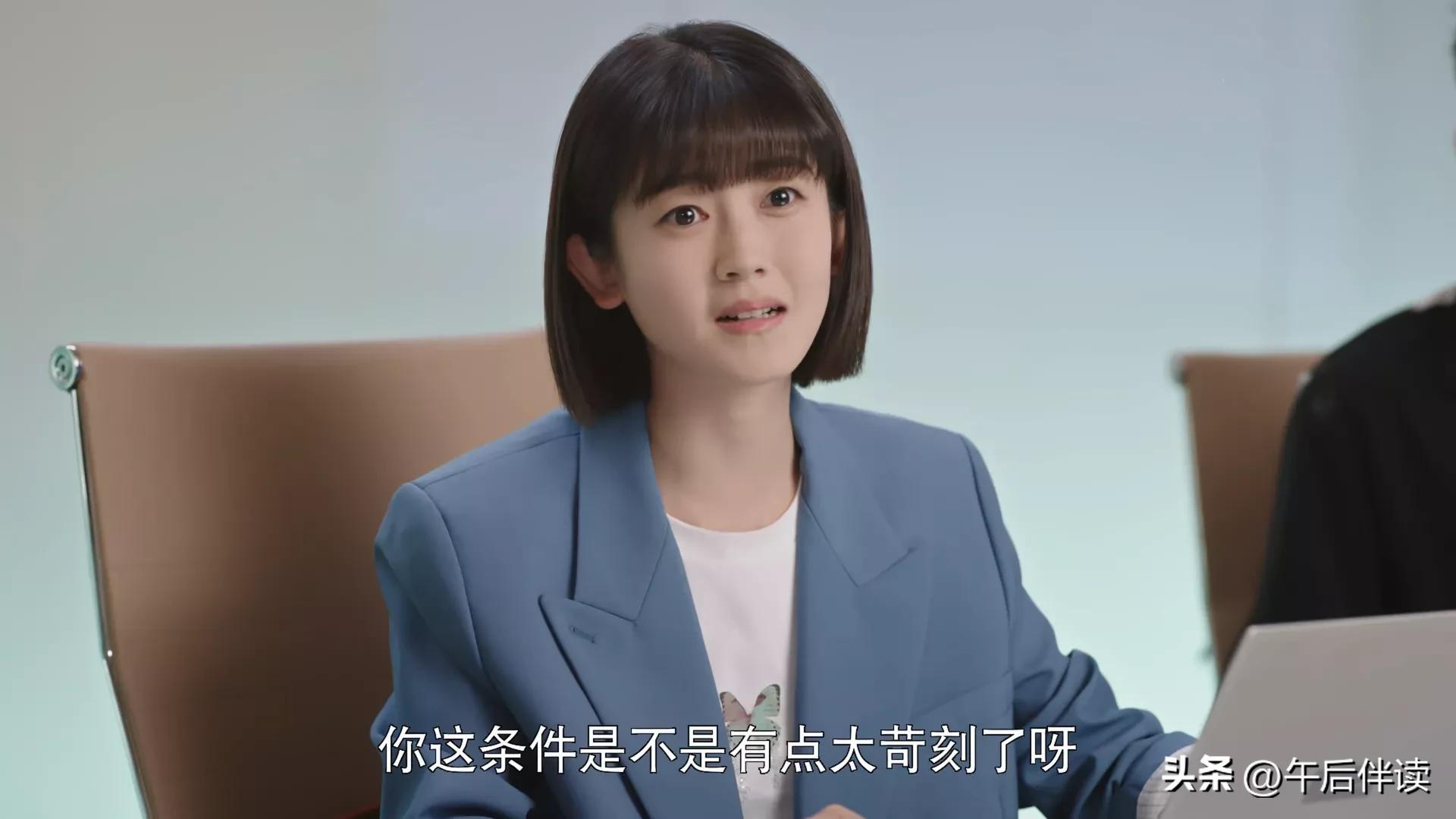 Da Luo in "The Shining She" is likely to be the next Guan Wen, a shining new star. - iMedia