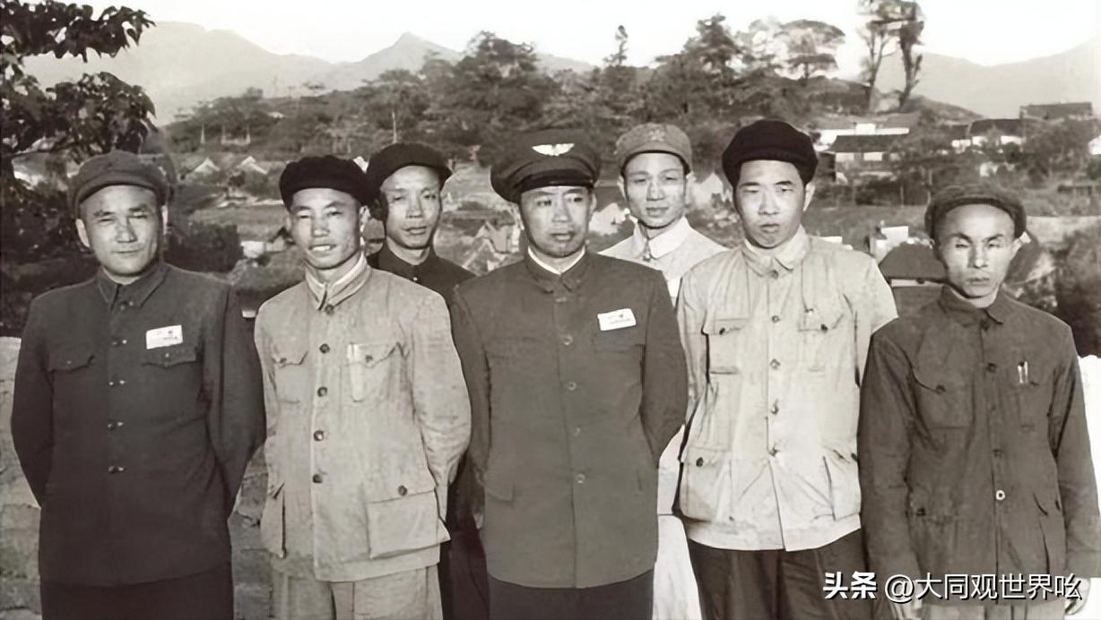 In 1965, a family portrait of an Air Force general, Liu Yalou had ...