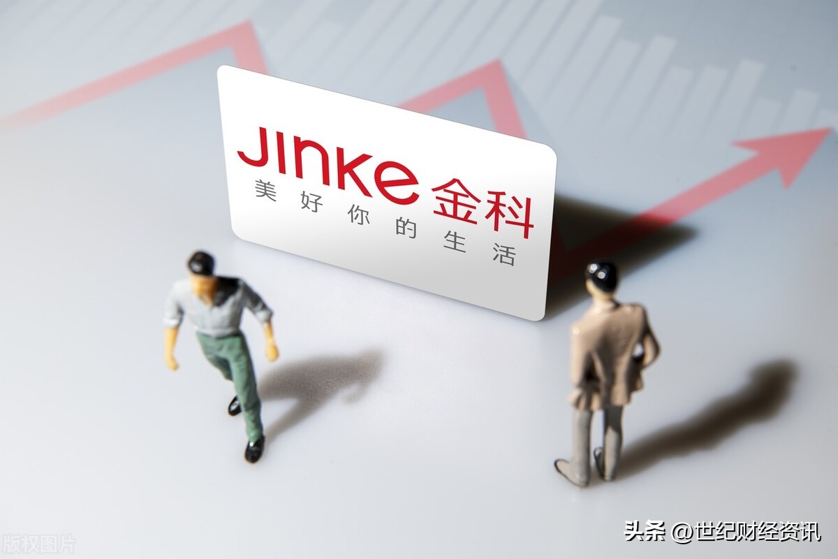 Jinke Co., Ltd. has continuously received regulatory letters, and the ...