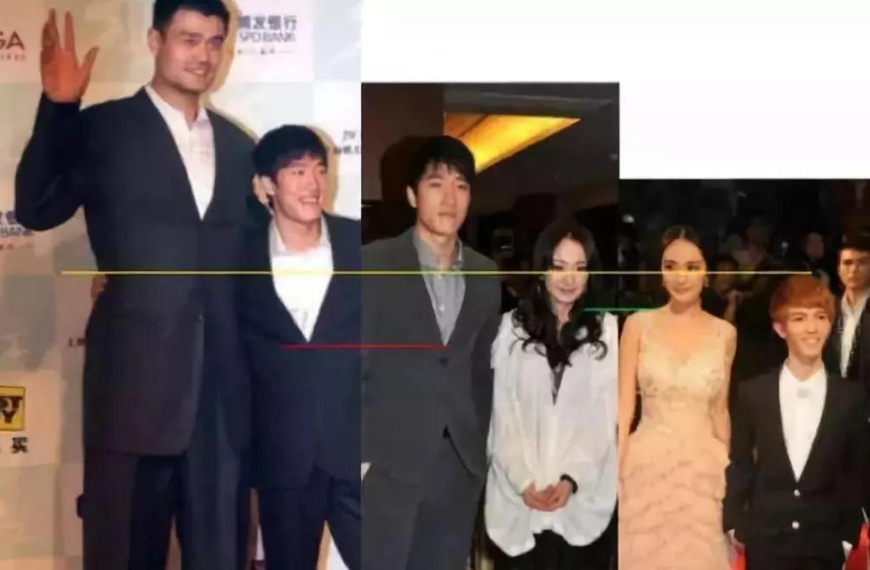 Guo Jingming and Yao Ming's eyes widened - iNEWS