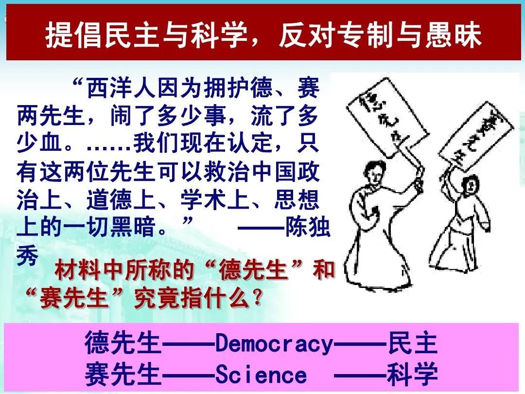 Ultimate concern and Chinese secularism - iMedia