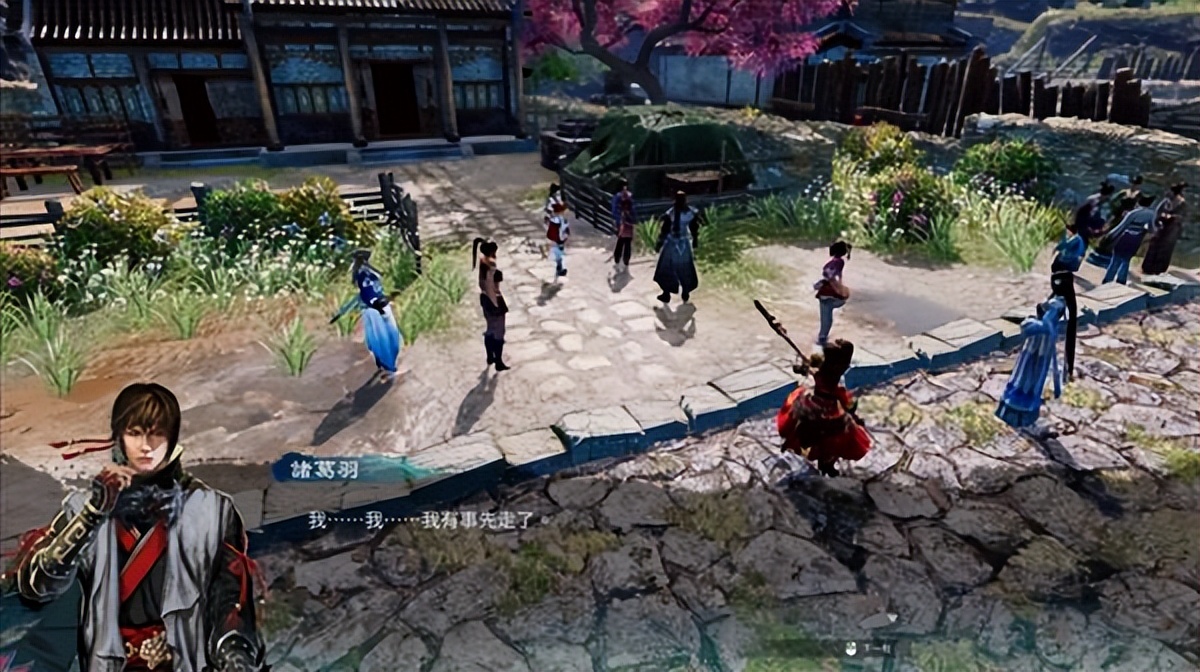 Fate of Destiny 2: Adorable new strategy novice start initial choice ...