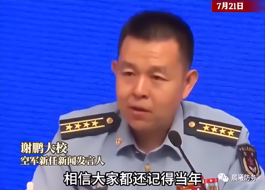 [Changes in the Situation] Military expert Du Wenlong: The H-20 is about to be born, what should ...