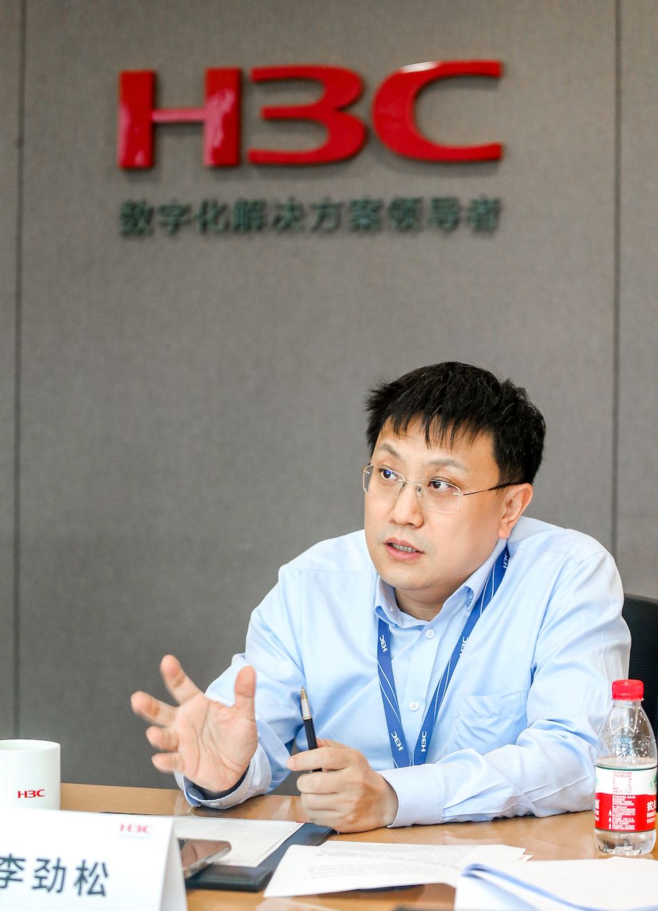 New H3C: Service brands must shift their perspective from themselves to ...